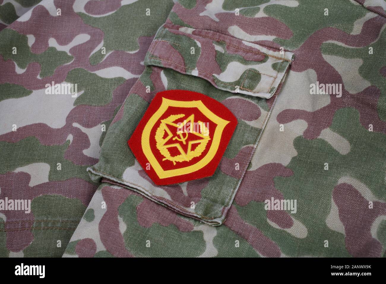 USSR military uniform - Soviet Army Mechanized infantry shoulder patch ...