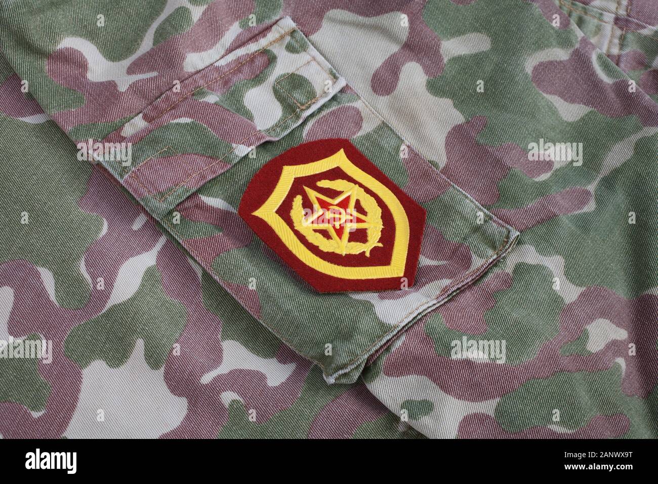 USSR military uniform - Soviet Army Mechanized infantry shoulder patch ...