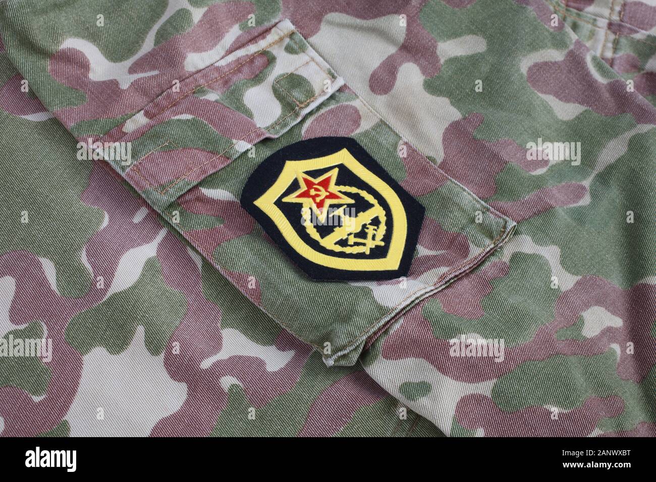 USSR military uniform - Soviet Army Military engineering shoulder patch ...