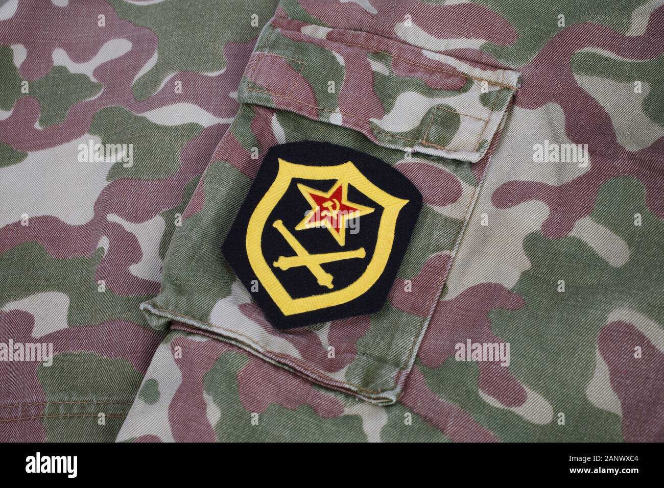 USSR military uniform - Soviet Army Artillery shoulder patch on ...