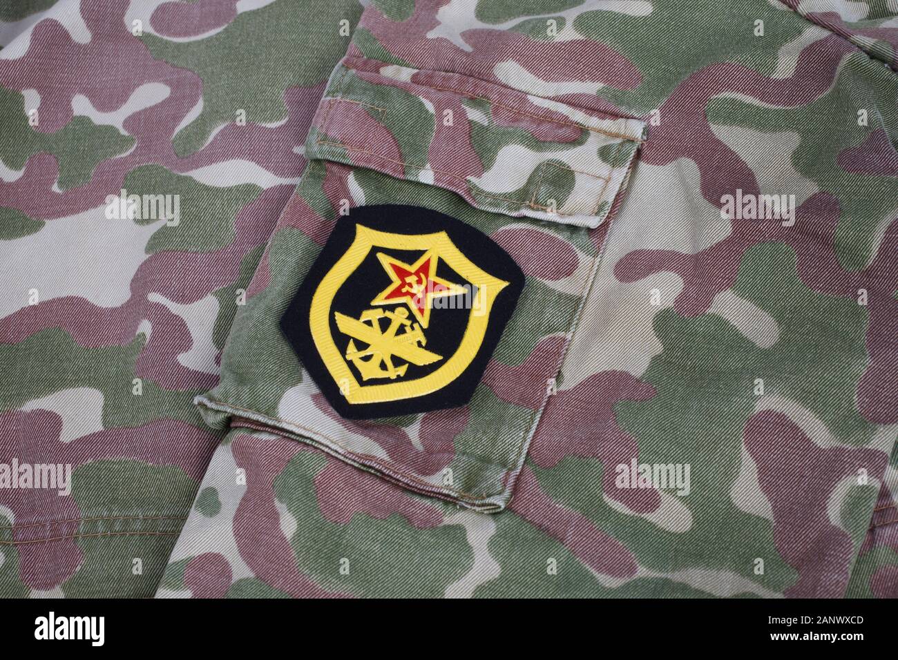 USSR military uniform - Soviet Army Military engineering shoulder patch ...