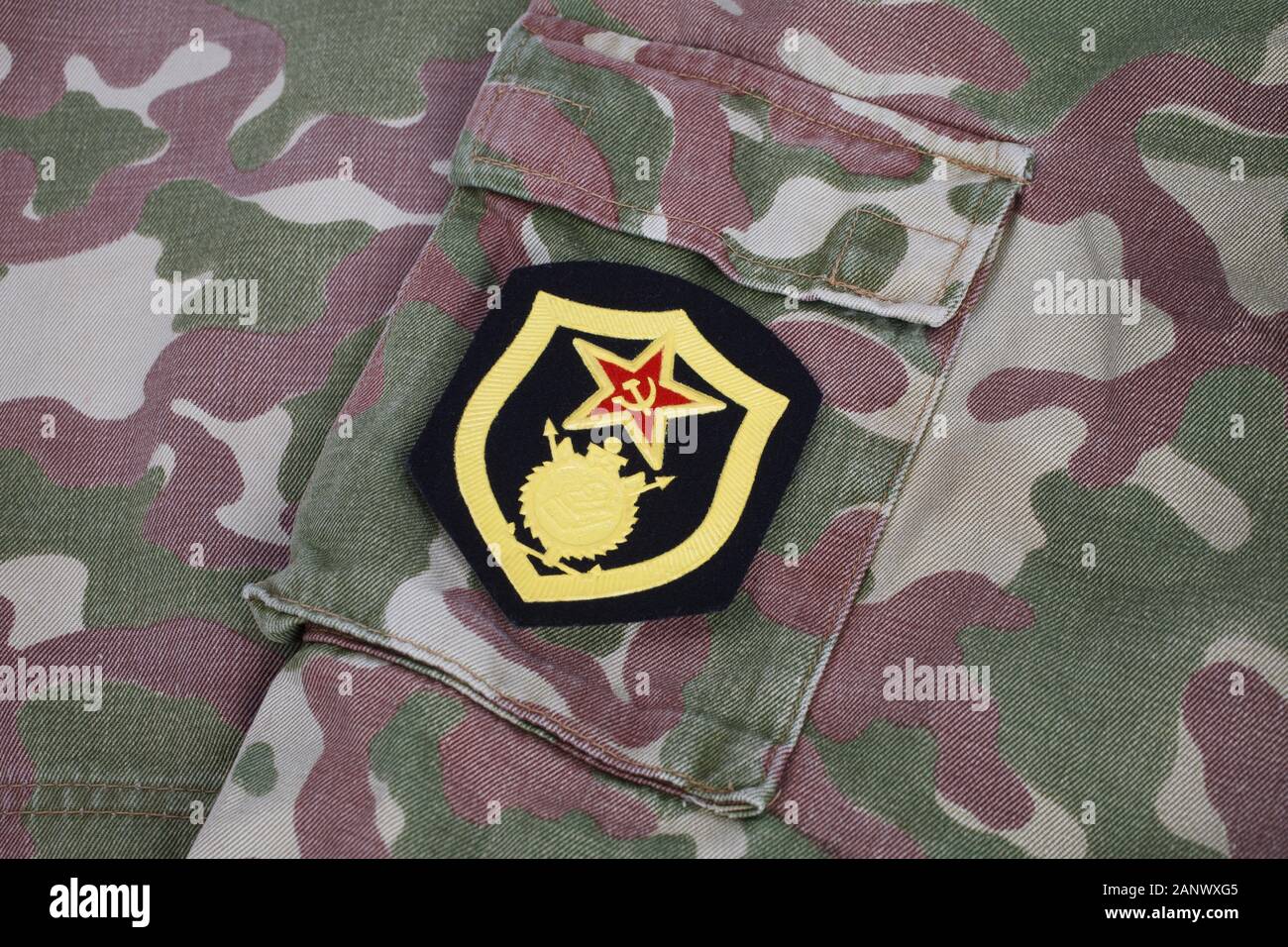 USSR military uniform - Soviet Army Military engineering shoulder patch ...