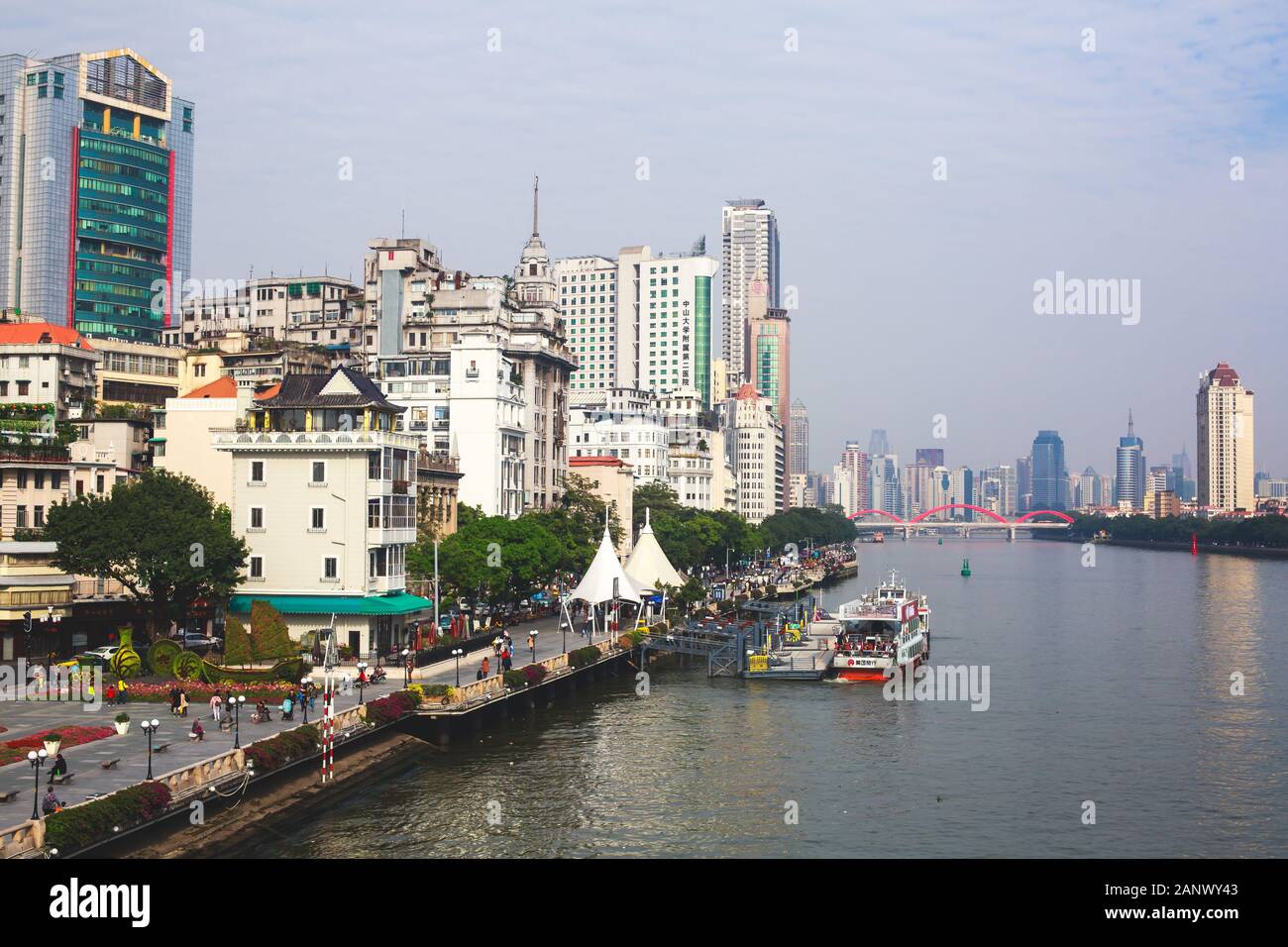 Beautiful wide-angle aerial view of Guangzhou , Guangdong, China with ...