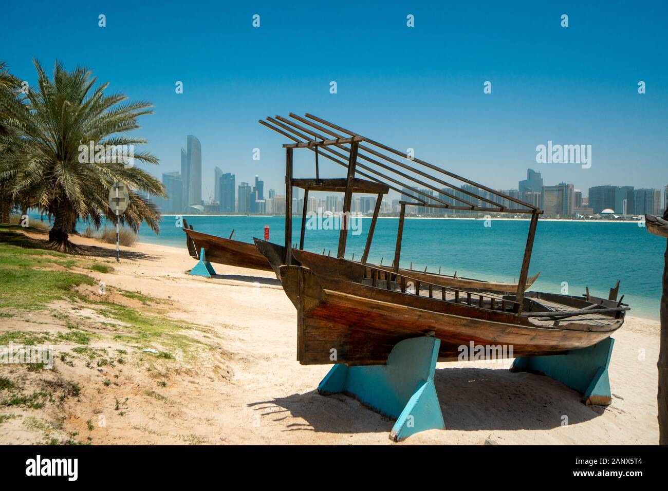 Gcc skyline hi-res stock photography and images - Alamy