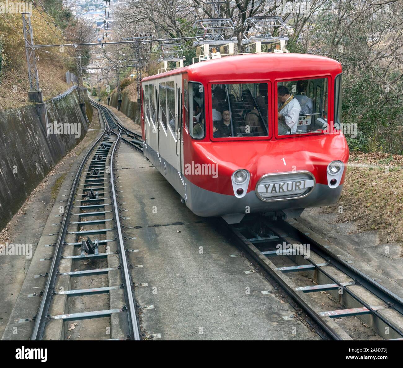 Yakuri Cable, a funicular train which takes pilgrims Yakuri-ji, the ...