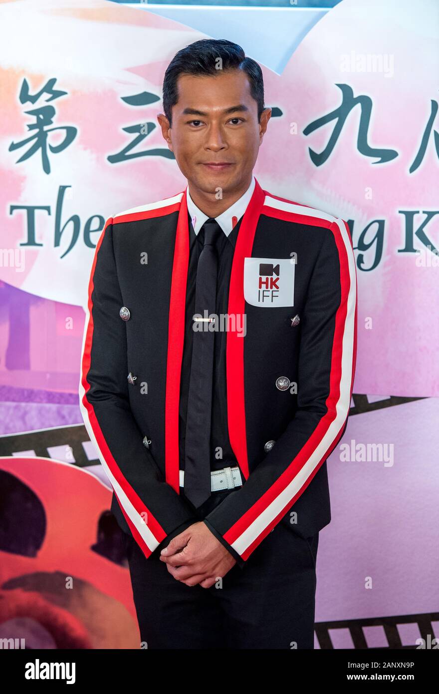 Louis Koo HKIFF ambassador of the 39th Hong Kong International Film ...