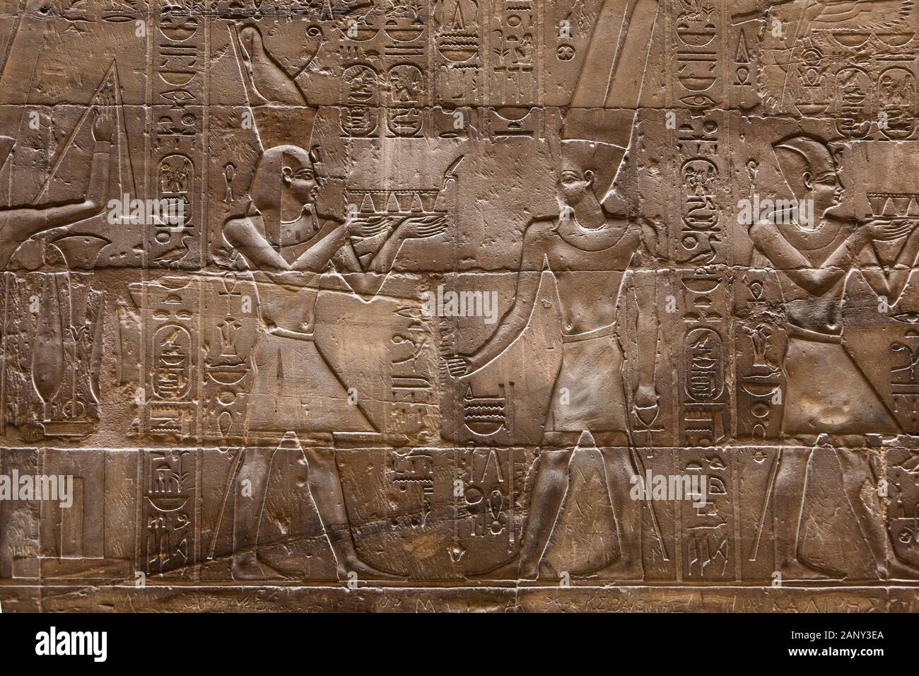 Luxor Temple, relief and inscription of God and Pharaoh, shrine of ...