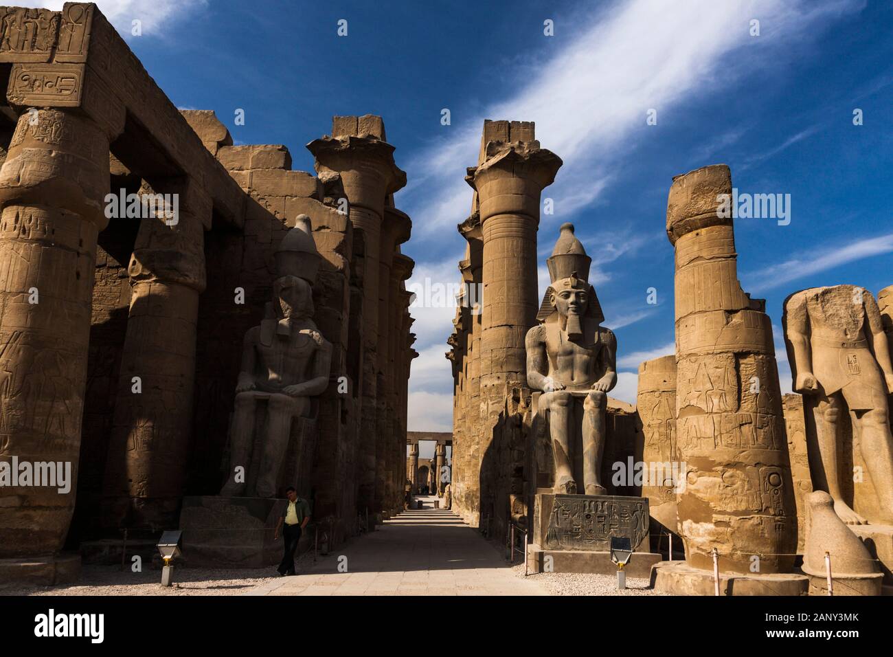 Luxor temple, Ramses II hall and 2nd pylon, Luxor, Egypt, North Africa ...