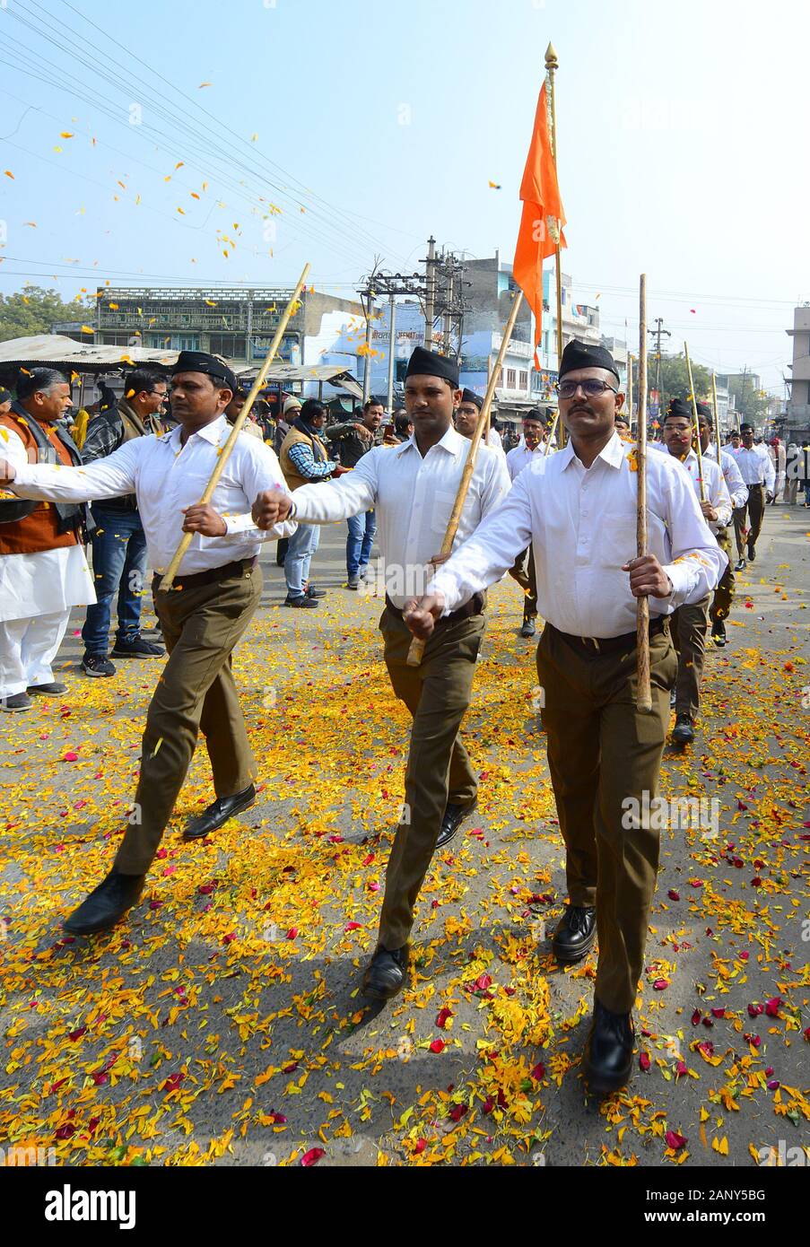 Rashtriya Swayamsevak Sangh Prayer