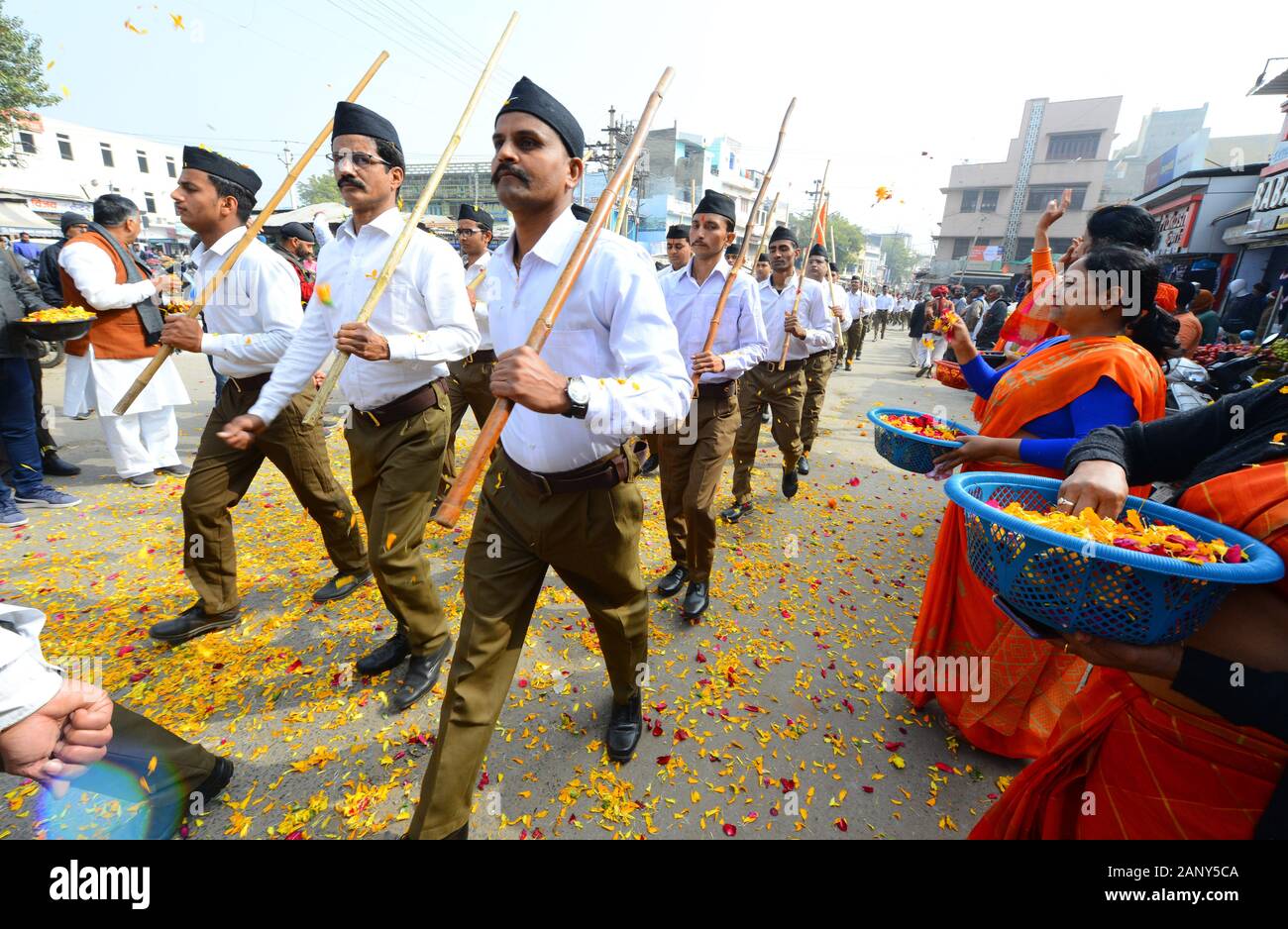 Rashtriya Swayamsevak Sangh Flag