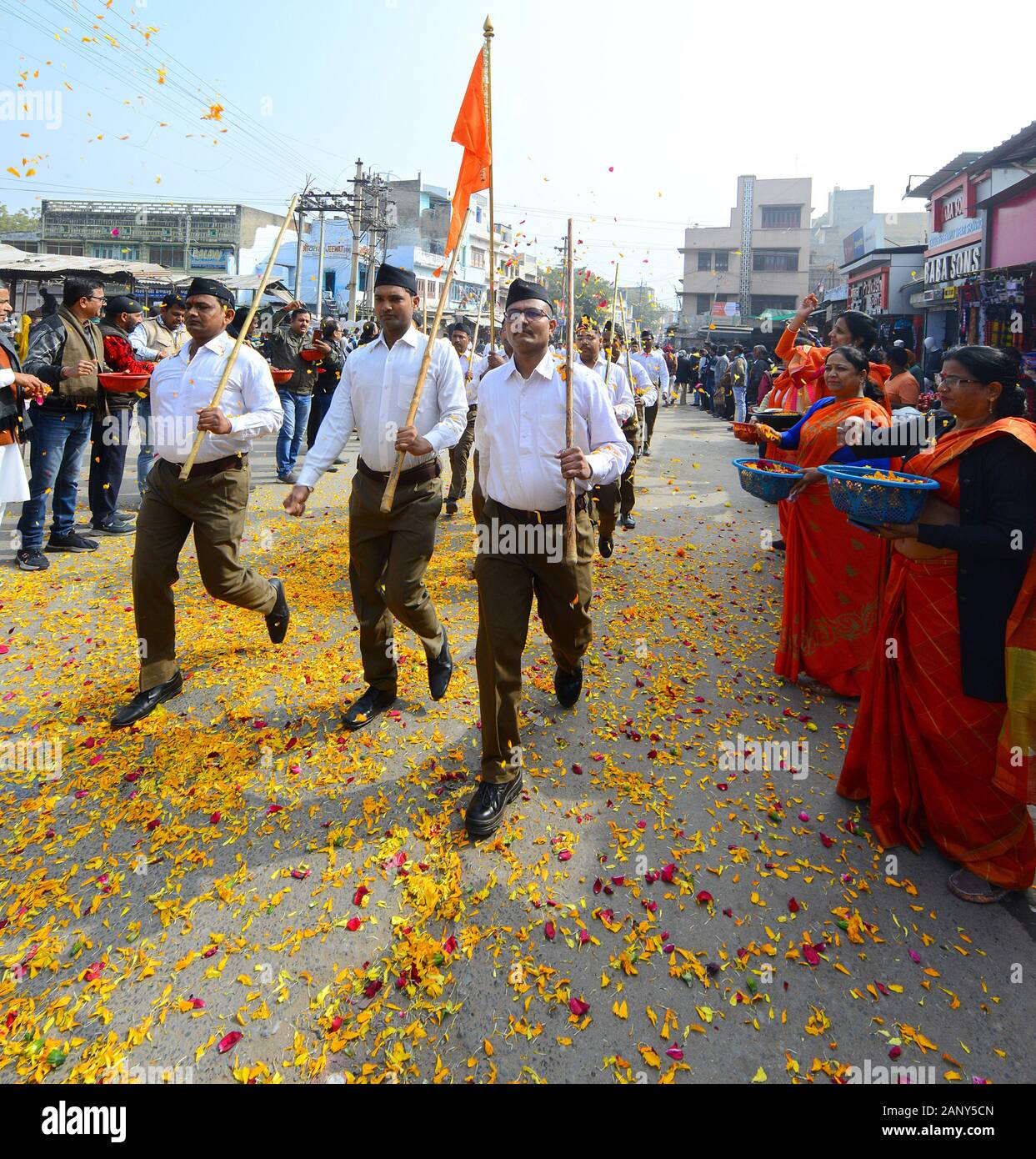 Rashtriya Swayamsevak Sangh Flag