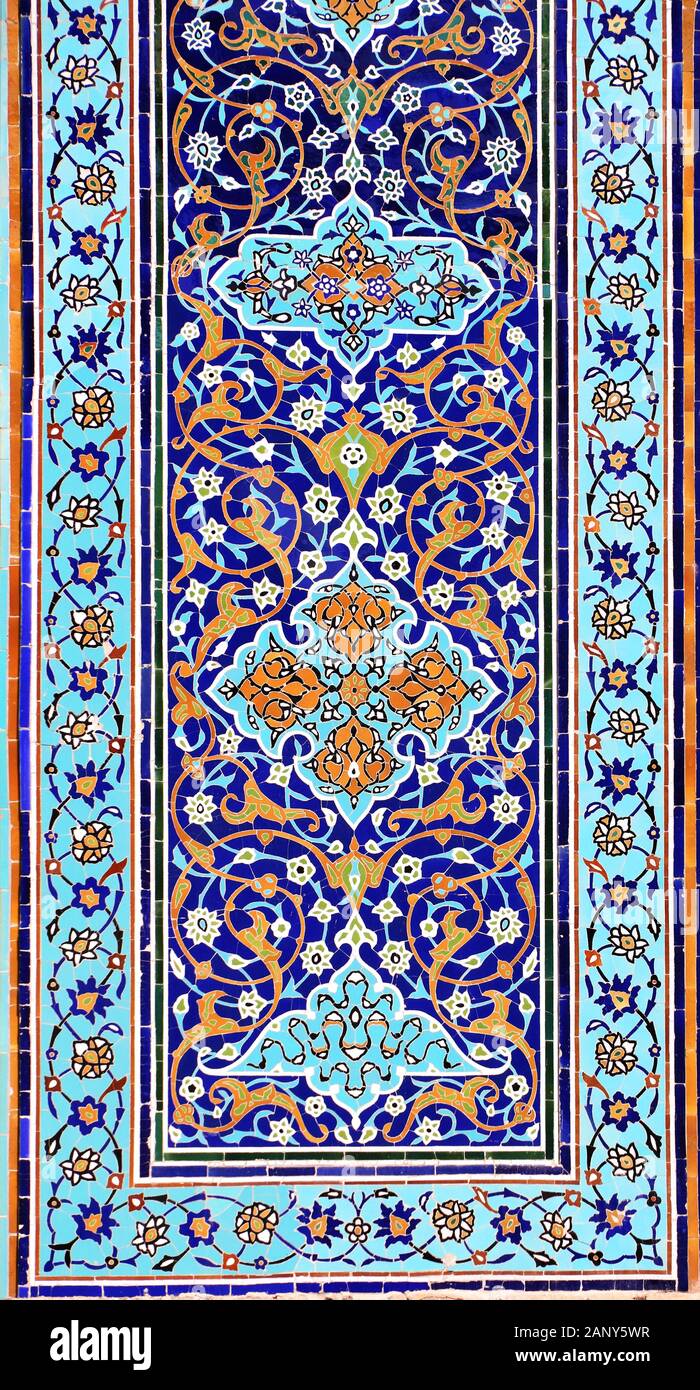 Detail of traditional persian mosaic wall with floral ornament in ...