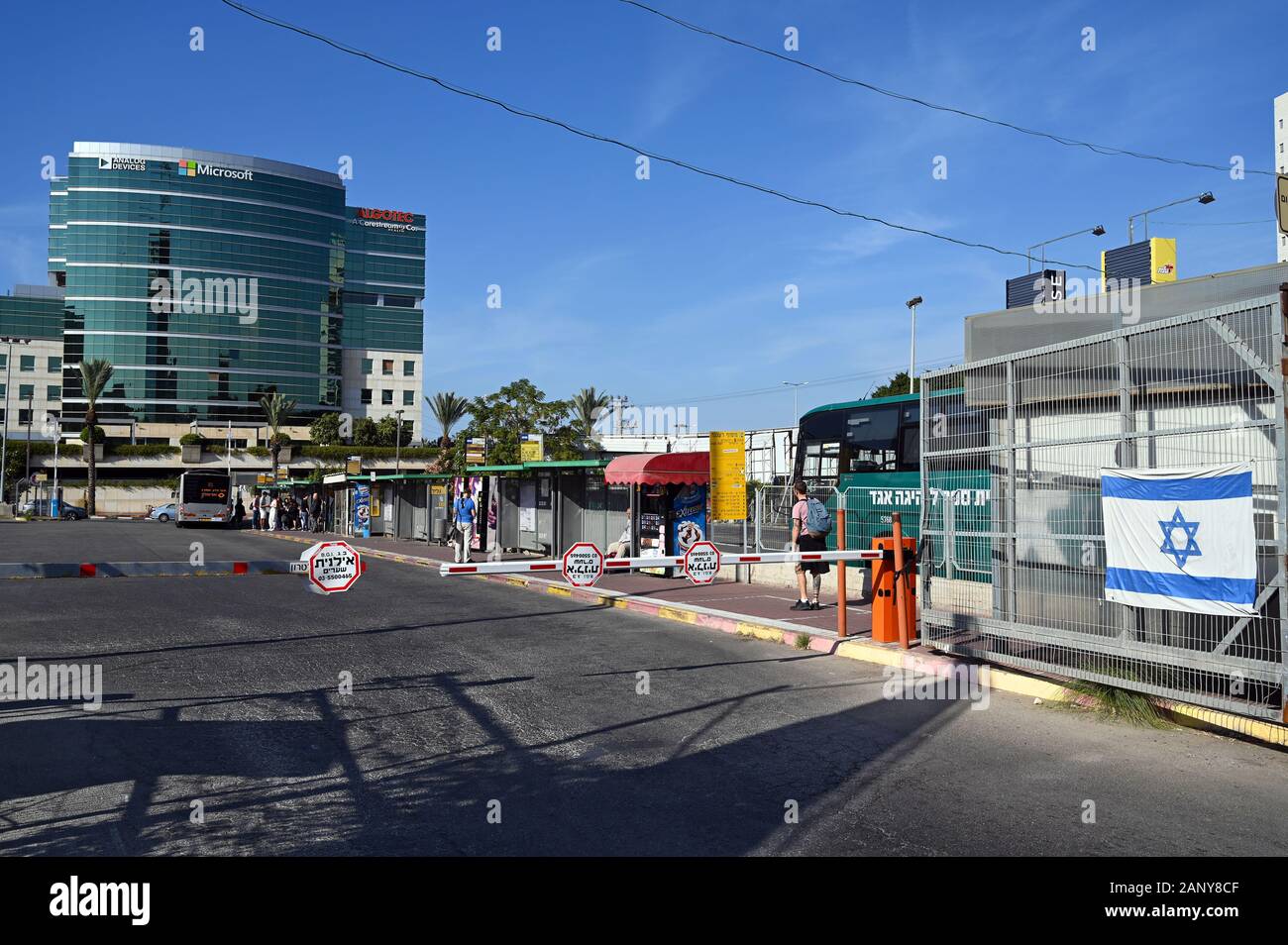 Israel flag at Ra'anana Junction Terminal Bus station Stock Photo - Alamy