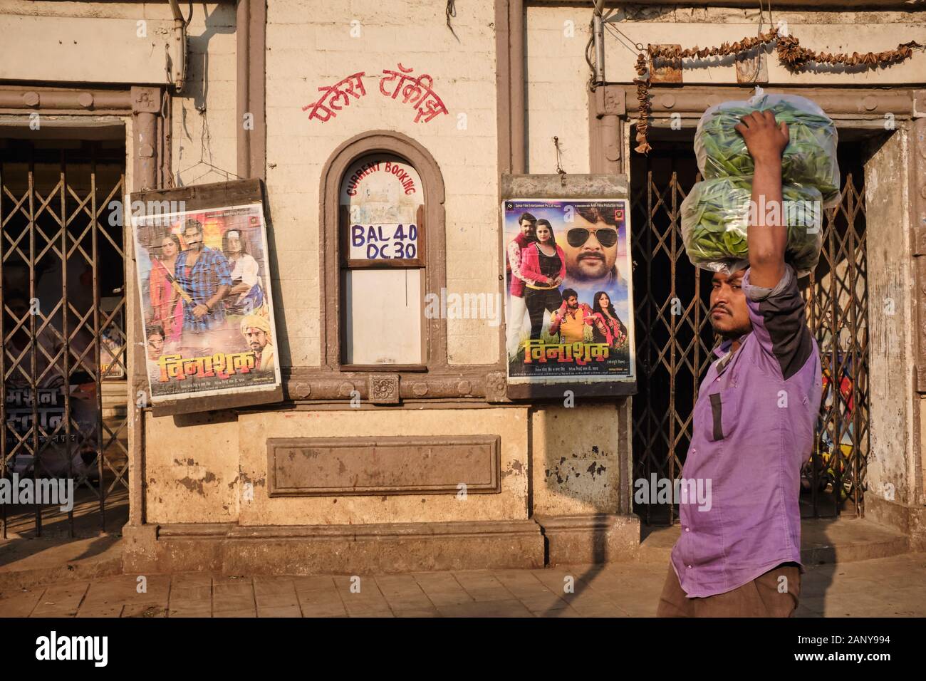 Mumbai languages hi-res stock photography and images - Alamy