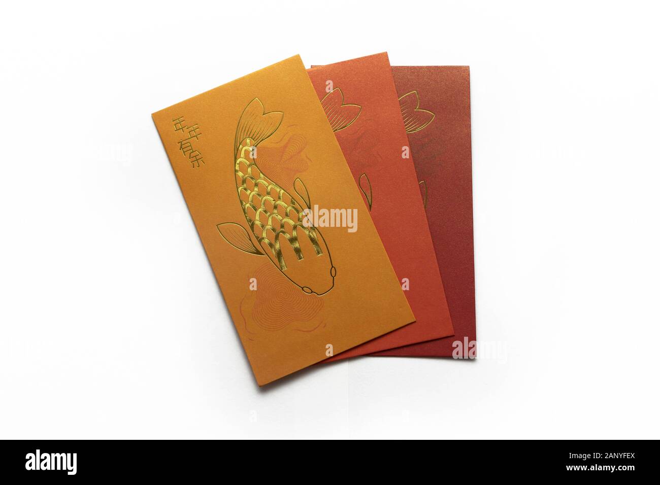 Ang paw hi-res stock photography and images - Alamy