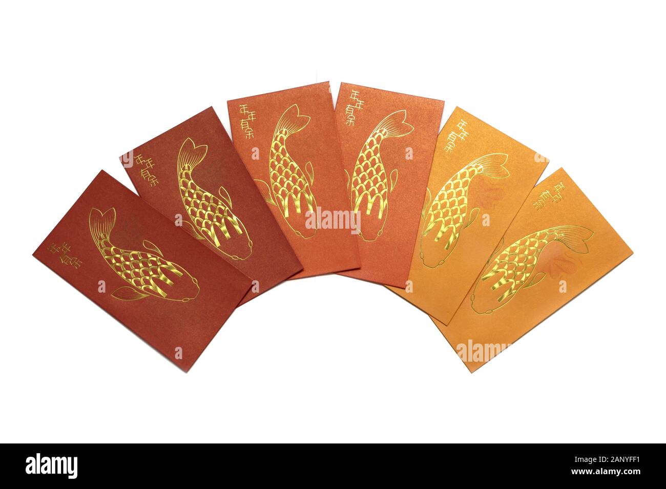 Ang paw hi-res stock photography and images - Alamy