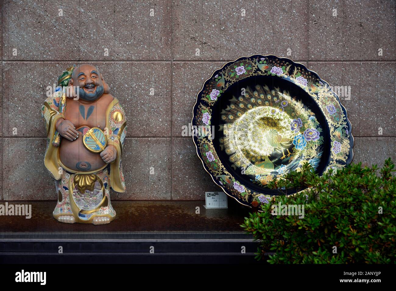 shop window Japan Stock Photo - Alamy