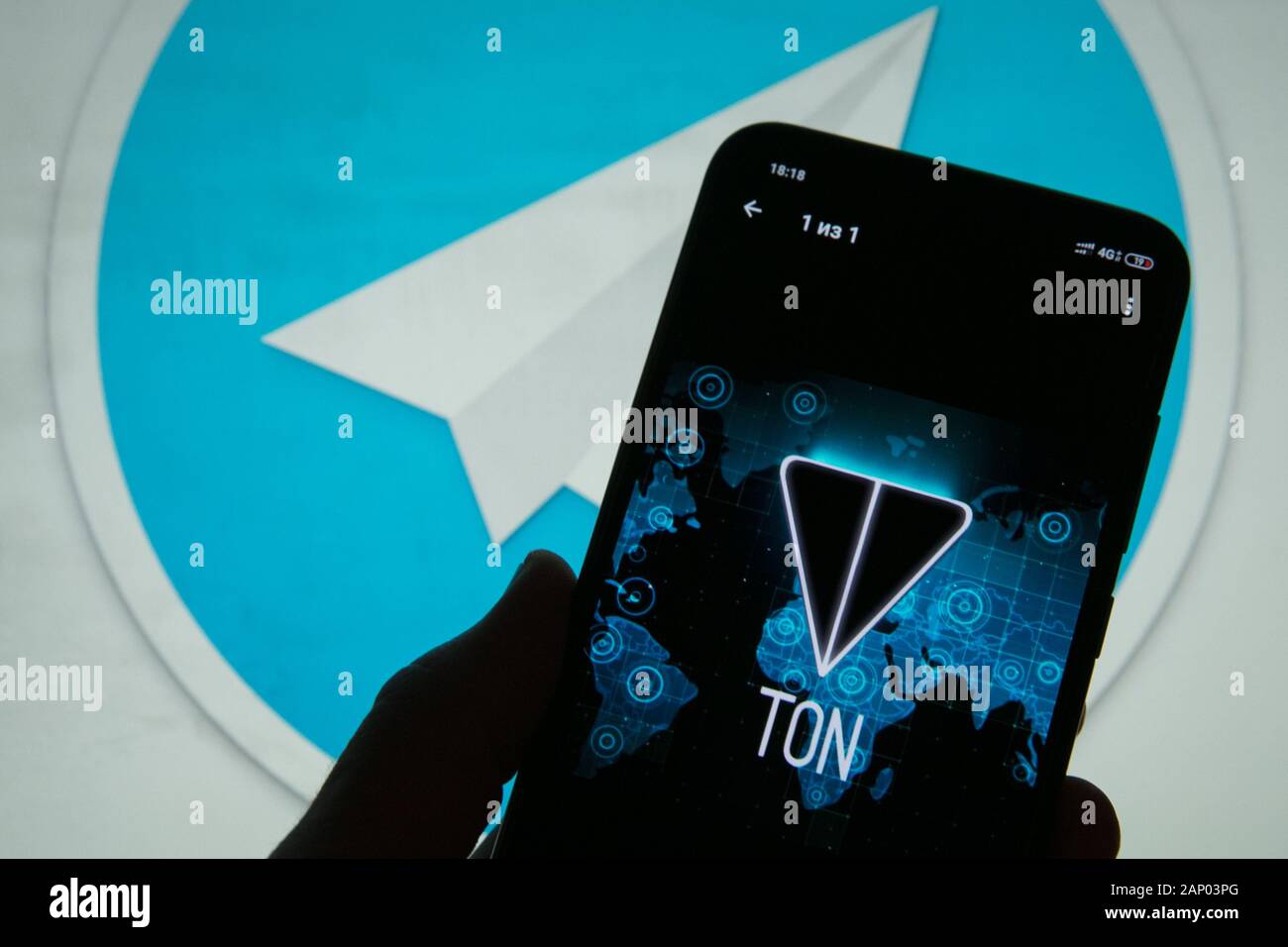 TON Telegram Open Network on a computer screen, Gram token Stock Photo - Alamy