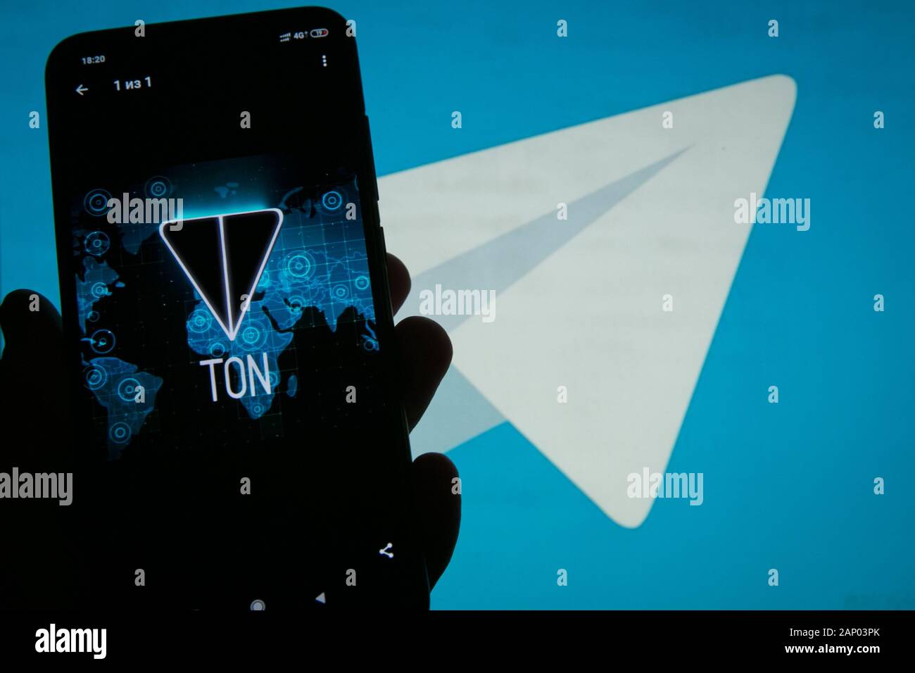 TON Telegram Open Network on a computer screen, Gram token Stock Photo ...