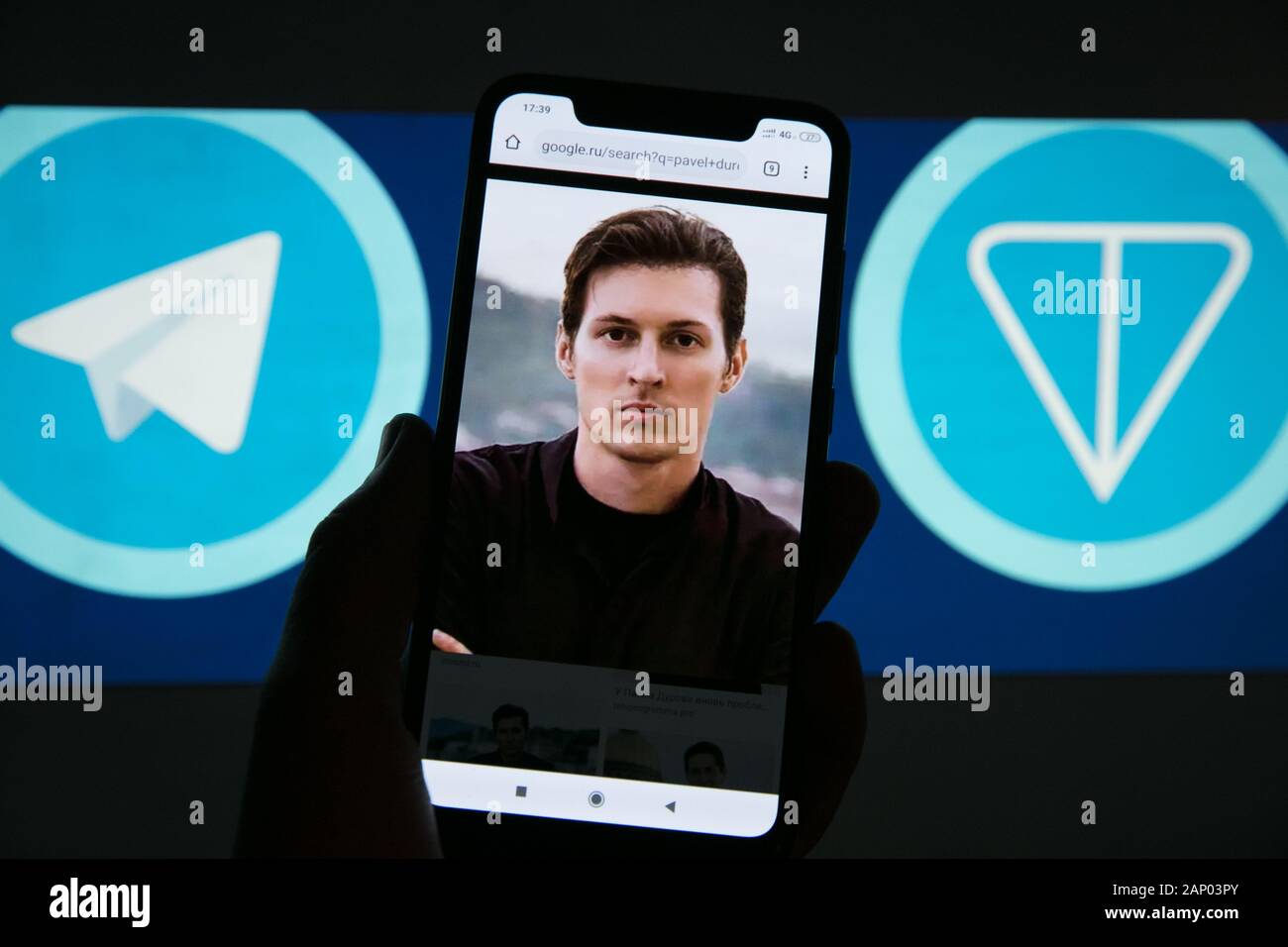 TON Telegram Open Network on a computer screen, Gram token Stock Photo ...