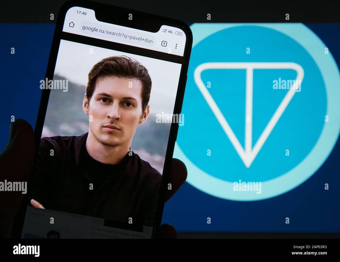 TON Telegram Open Network on a computer screen, Gram token Stock Photo ...