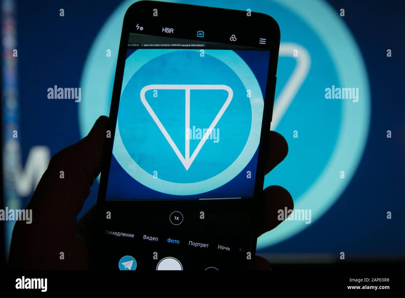 TON Telegram Open Network on a computer screen, Gram token Stock Photo ...