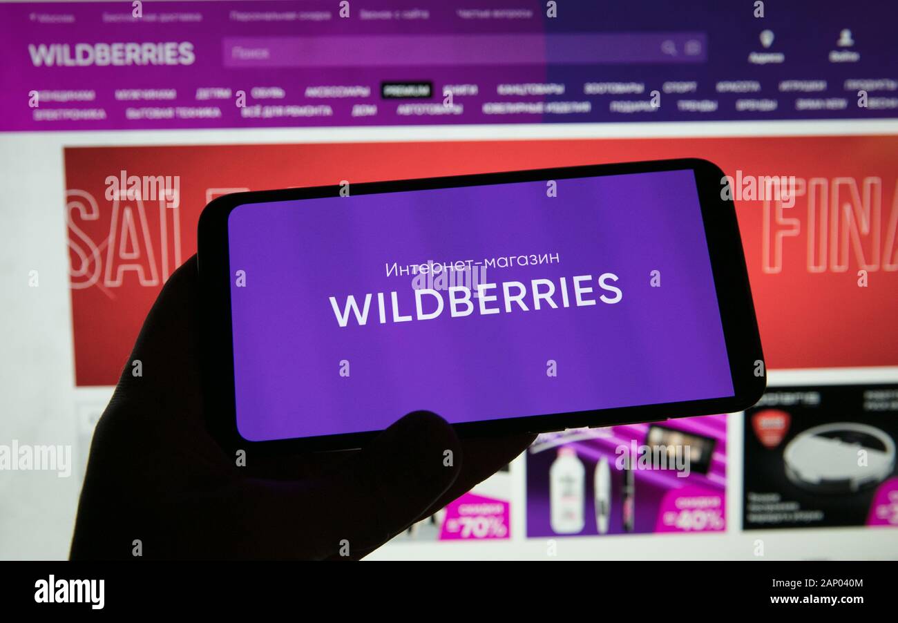 Wildberries Russian largest online retailer Stock Photo - Alamy