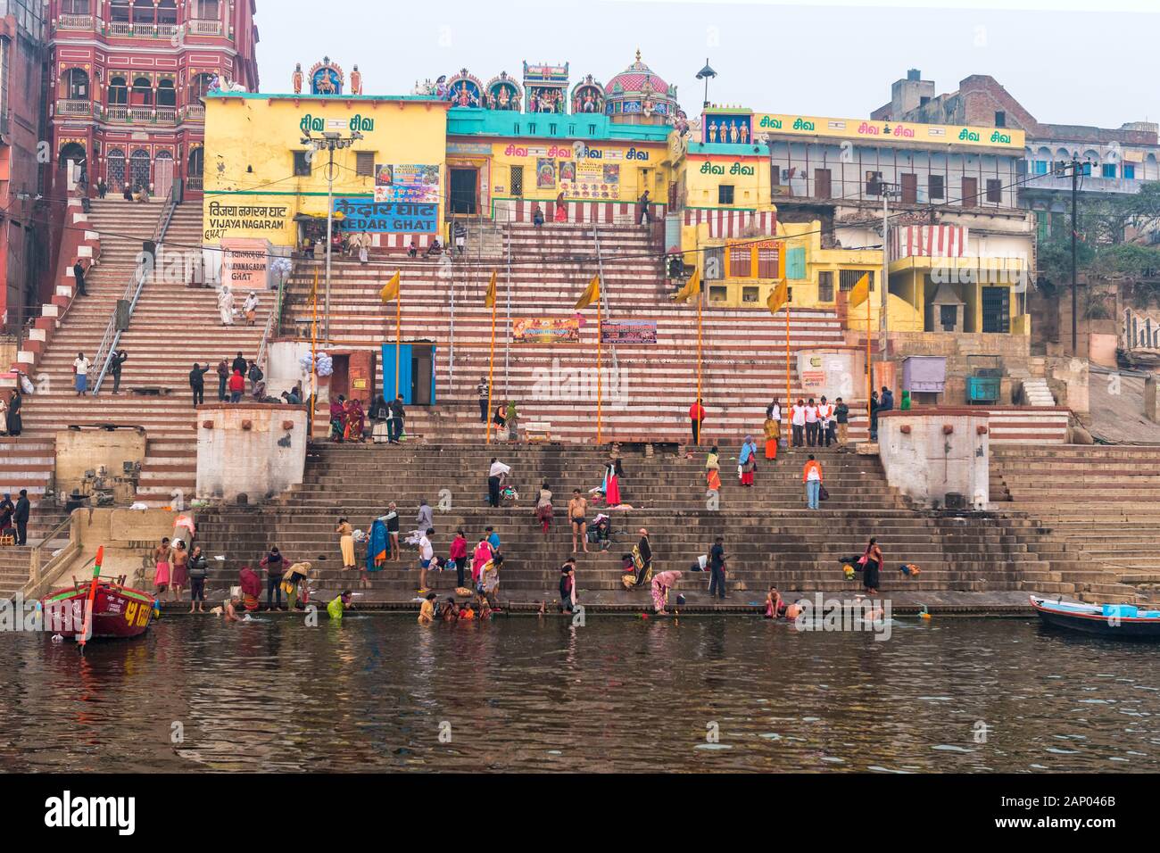 Kedar ghat hi-res stock photography and images - Alamy