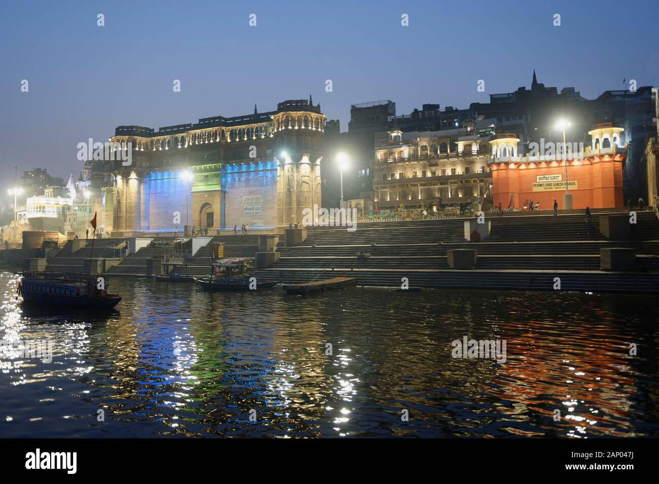 Bhonsale Ghat at night, Varanasi, Uttar Pradesh, India Stock Photo - Alamy