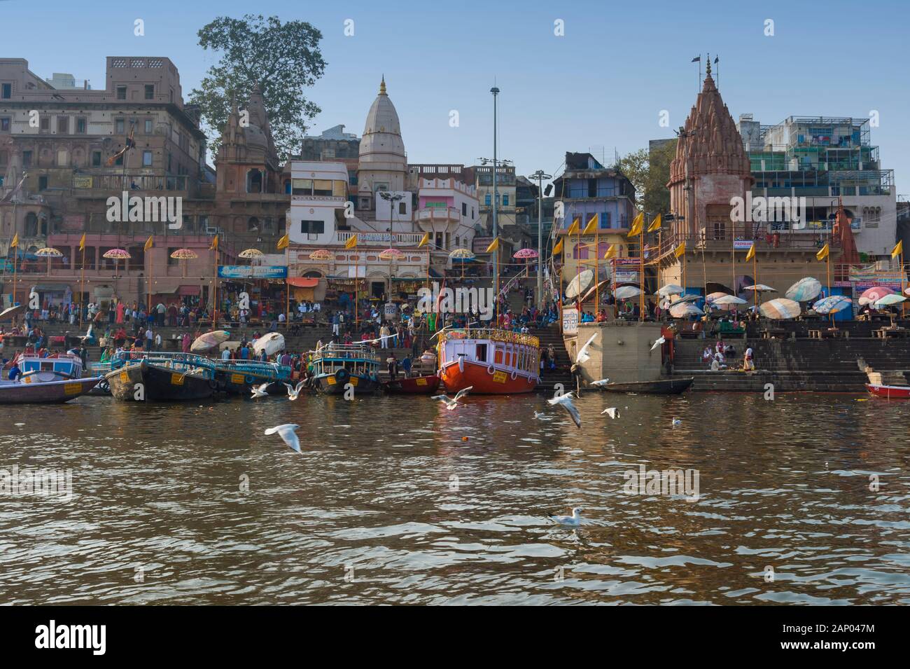 Prayag Ghat, Varanasi, Uttar Pradesh, India Stock Photo - Alamy