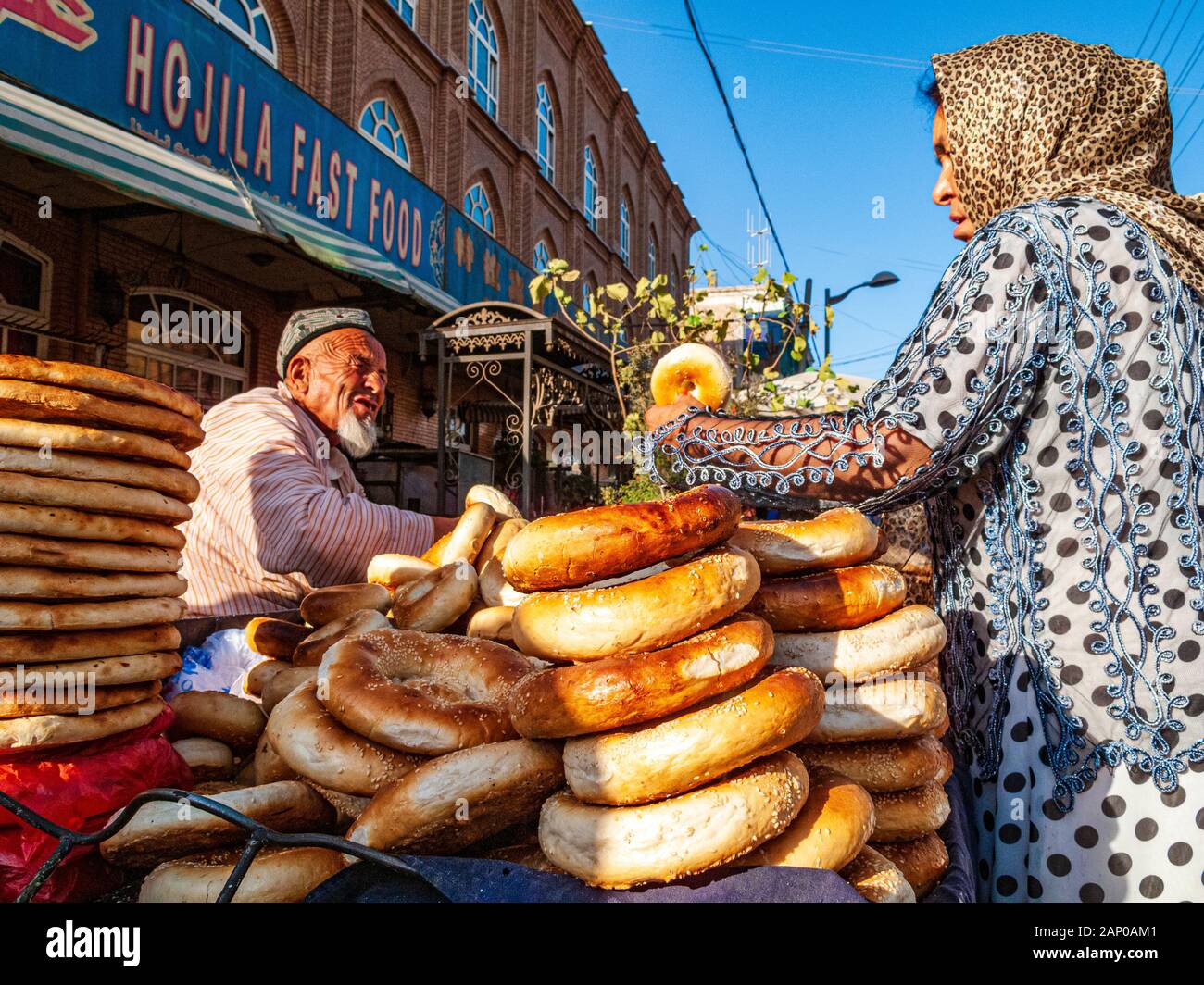 Uigur food hi-res stock photography and images - Alamy