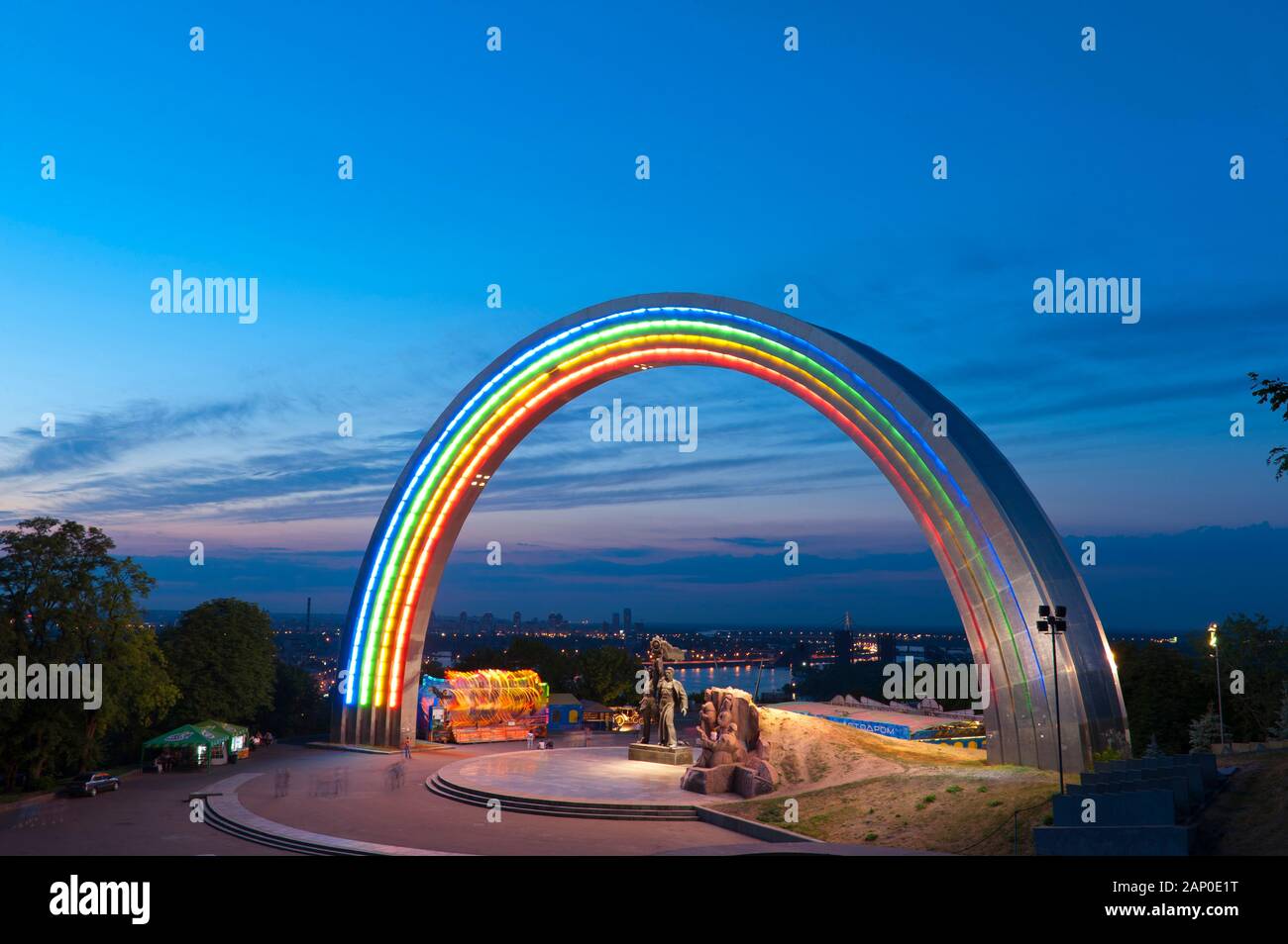 Rainbow Arch at the Friendship of Nations Monument in Kiev Stock Photo ...