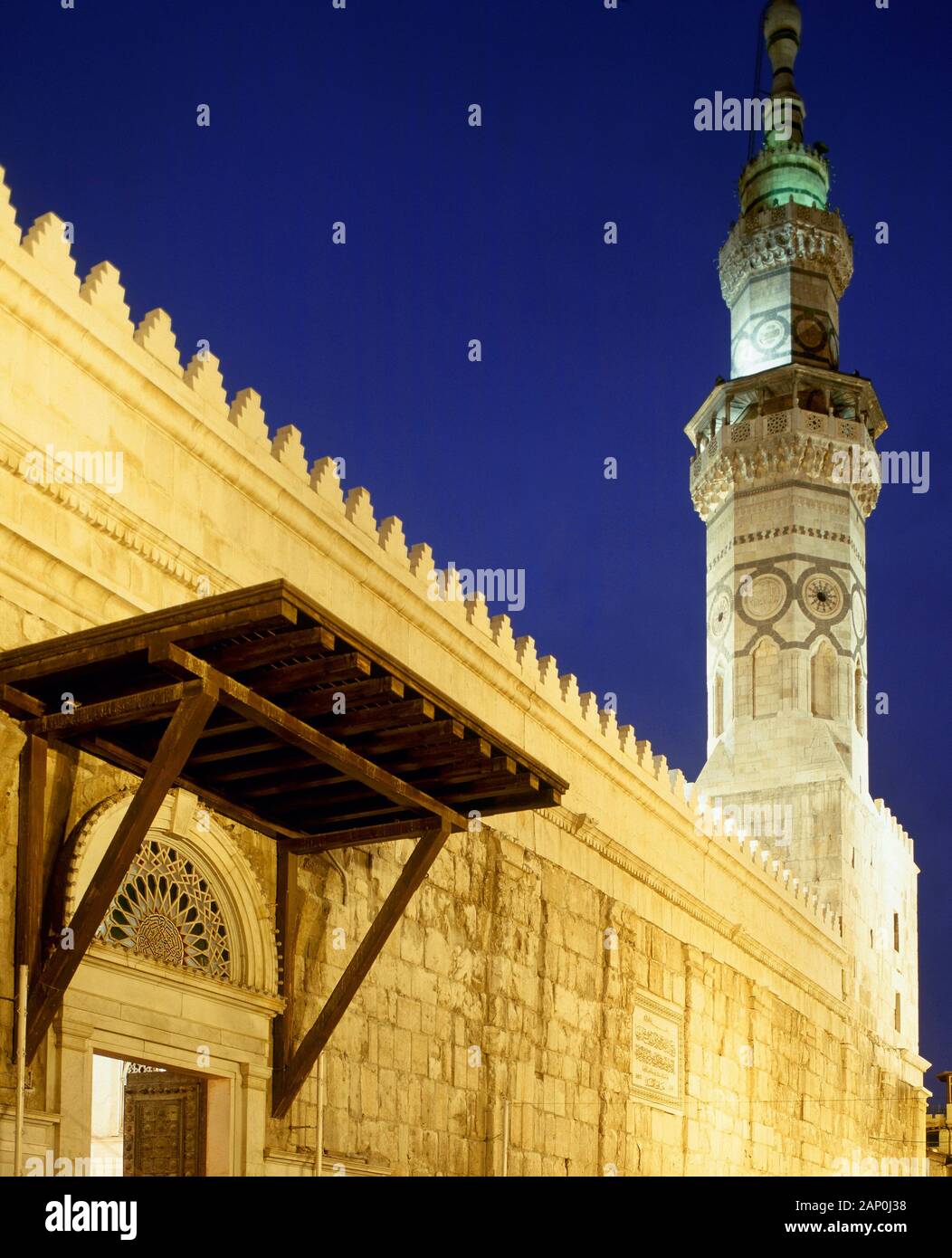 Umayyad Mosque Windows