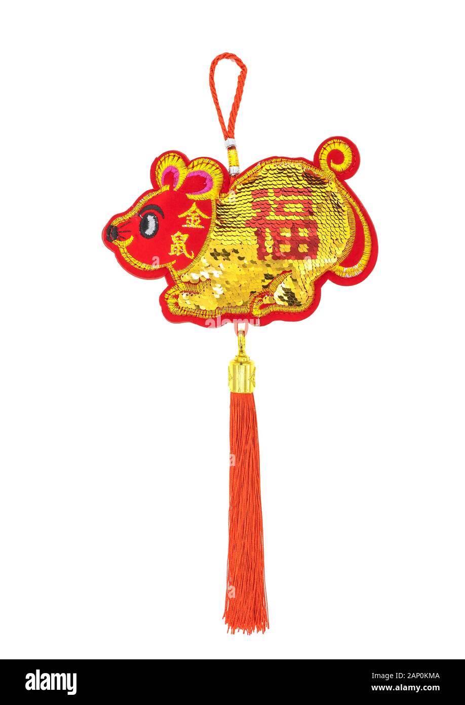 Chinese new year rat 2020 Cut Out Stock Images & Pictures - Alamy