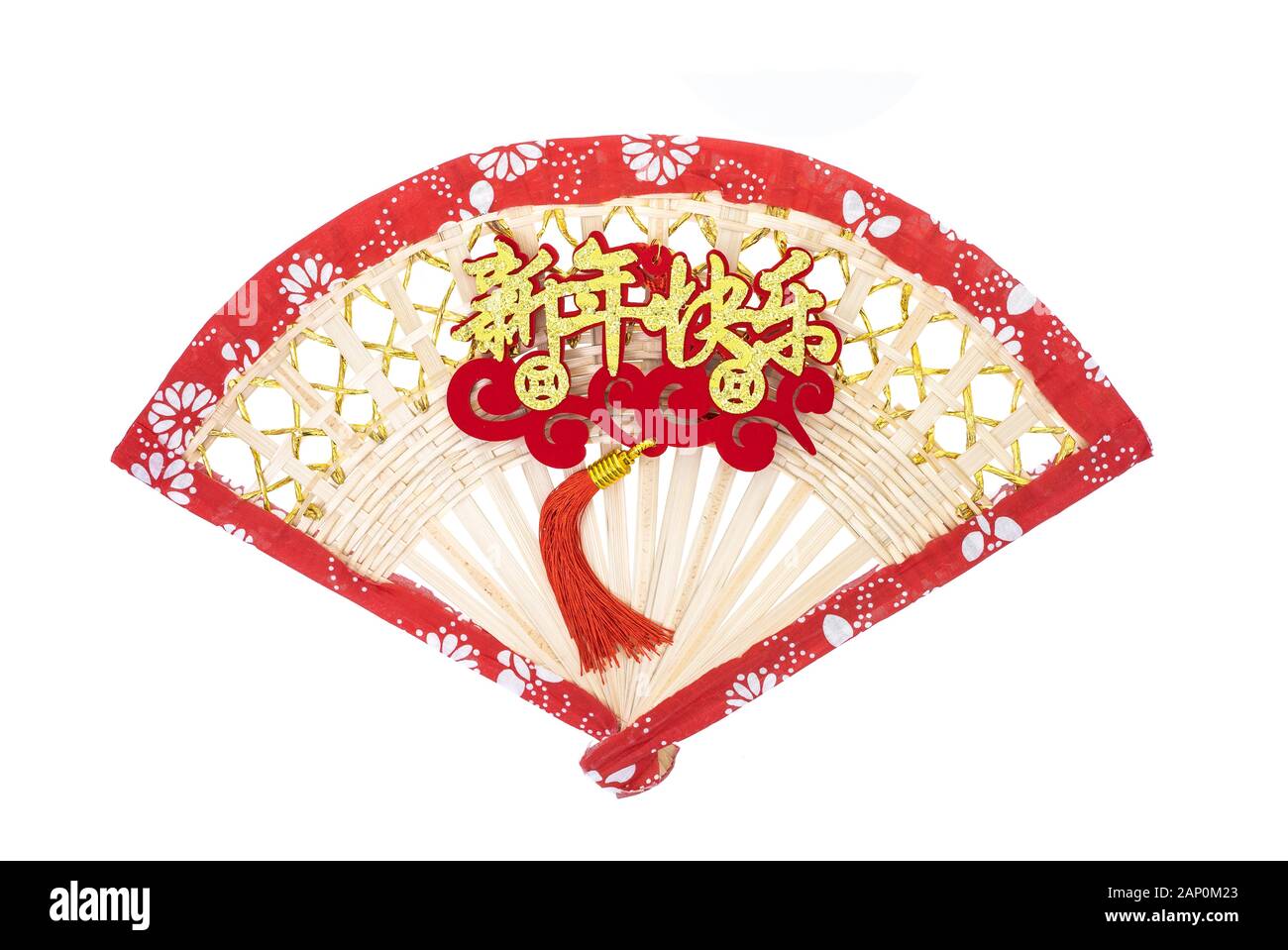 Red china fan happy Cut Out Stock Images & Pictures - Alamy