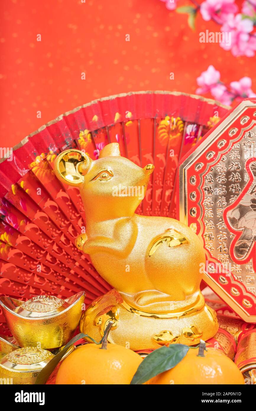 Tradition Chinese golden rat statue rat,2020 is year of the rat,Chinese ...