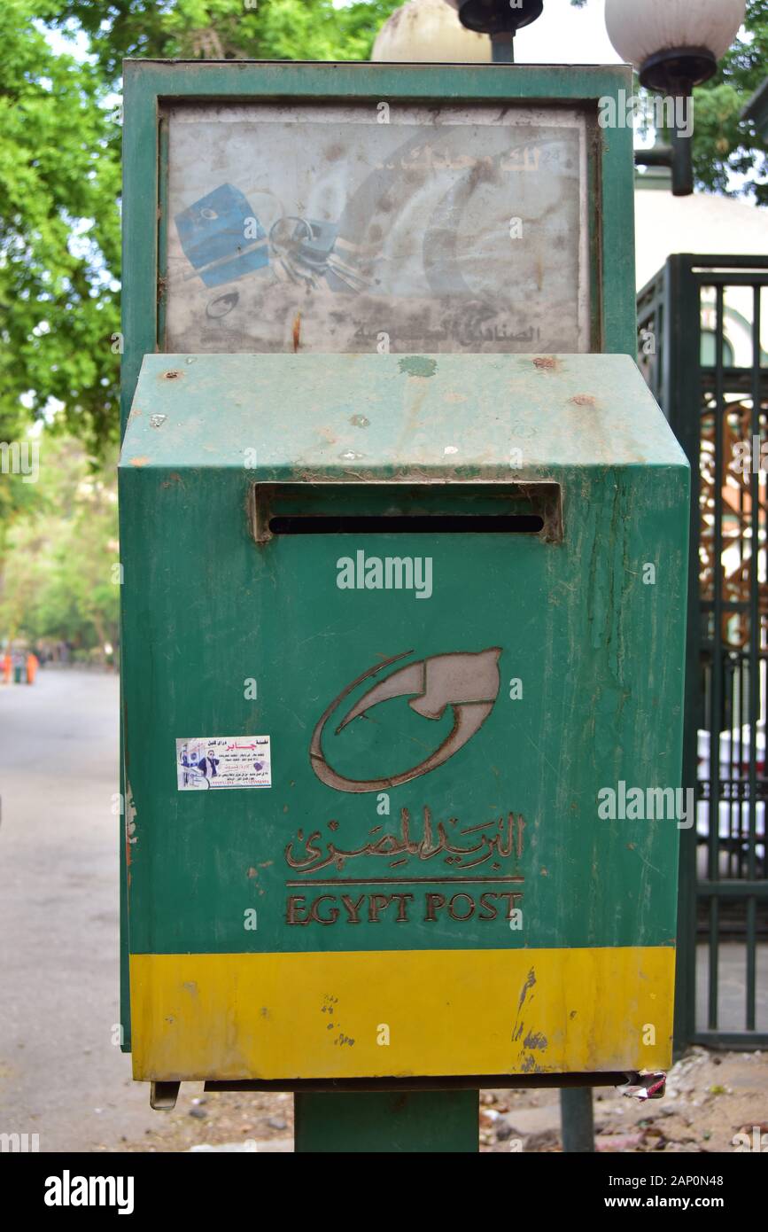 Egyptian letters hi-res stock photography and images - Alamy