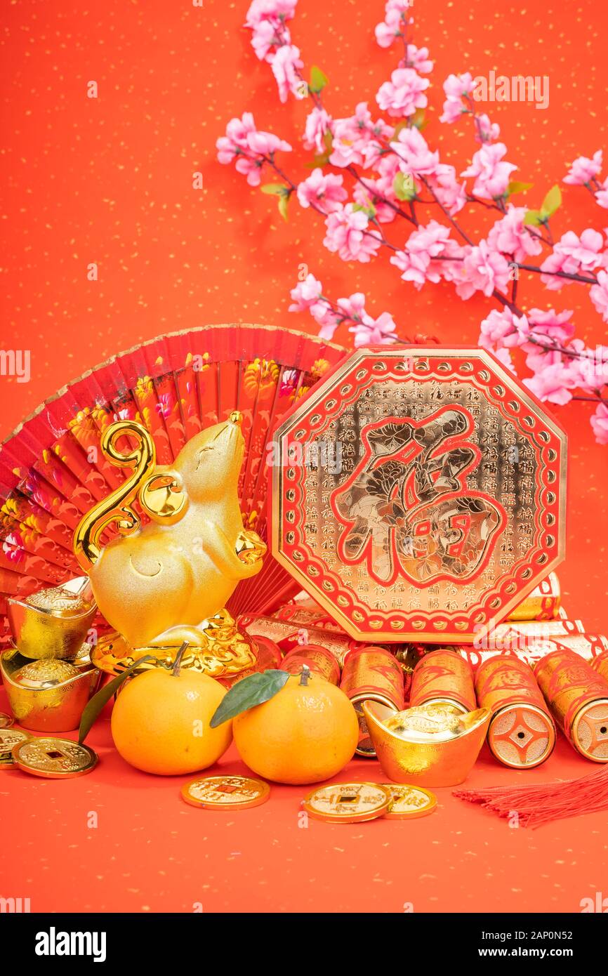 Tradition Chinese golden rat statue rat,2020 is year of the rat,Chinese ...