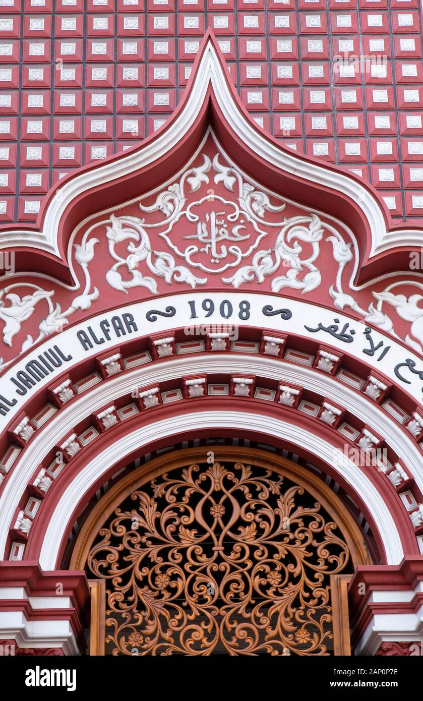 Red Masjid, Pettah, Colombo, Sri Lanka Stock Photo - Alamy