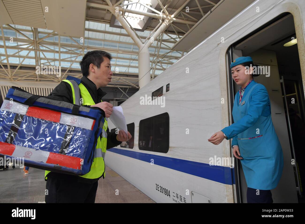 Train meals hi-res stock photography and images - Alamy