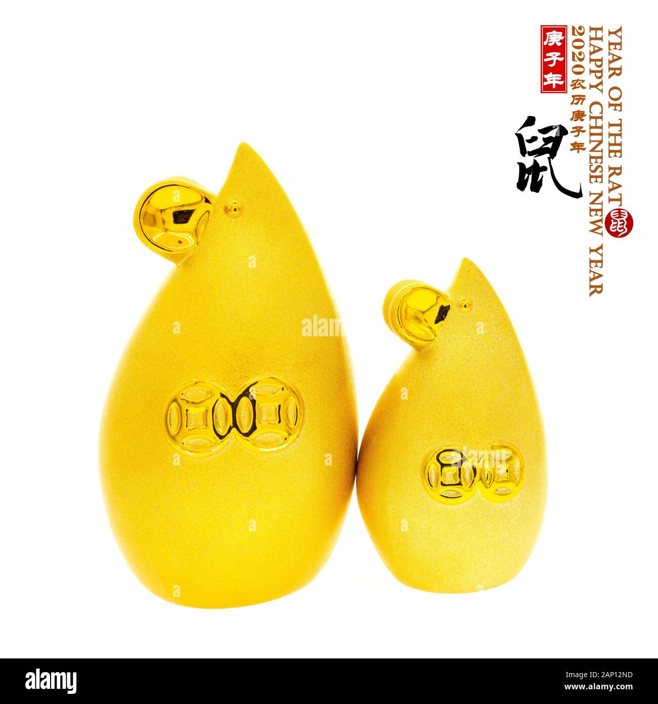 Tradition Chinese golden rat statue rat,2020 is year of the rat,Chinese ...