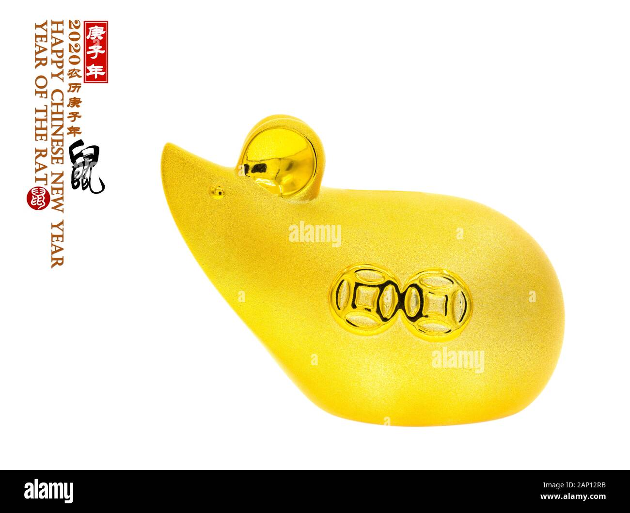 Tradition Chinese golden rat statue rat,2020 is year of the rat,Chinese ...