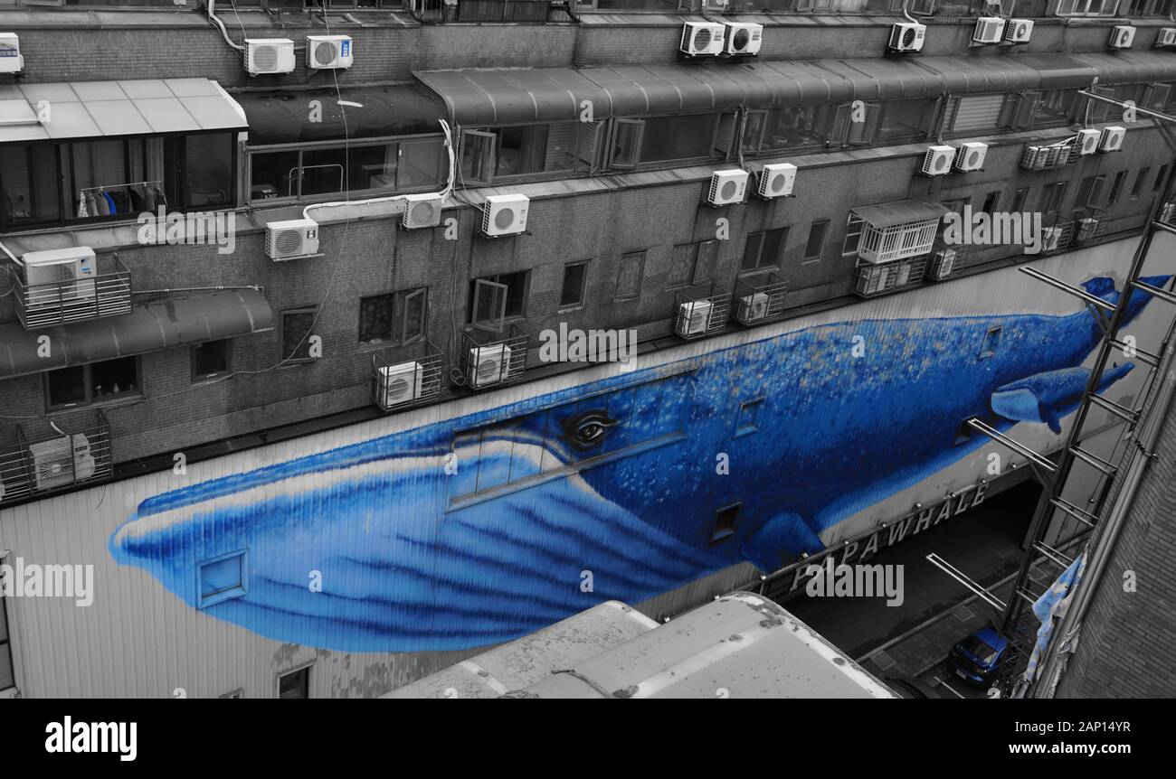 Big building with a blue whale painted on the outside, art of taipei ...
