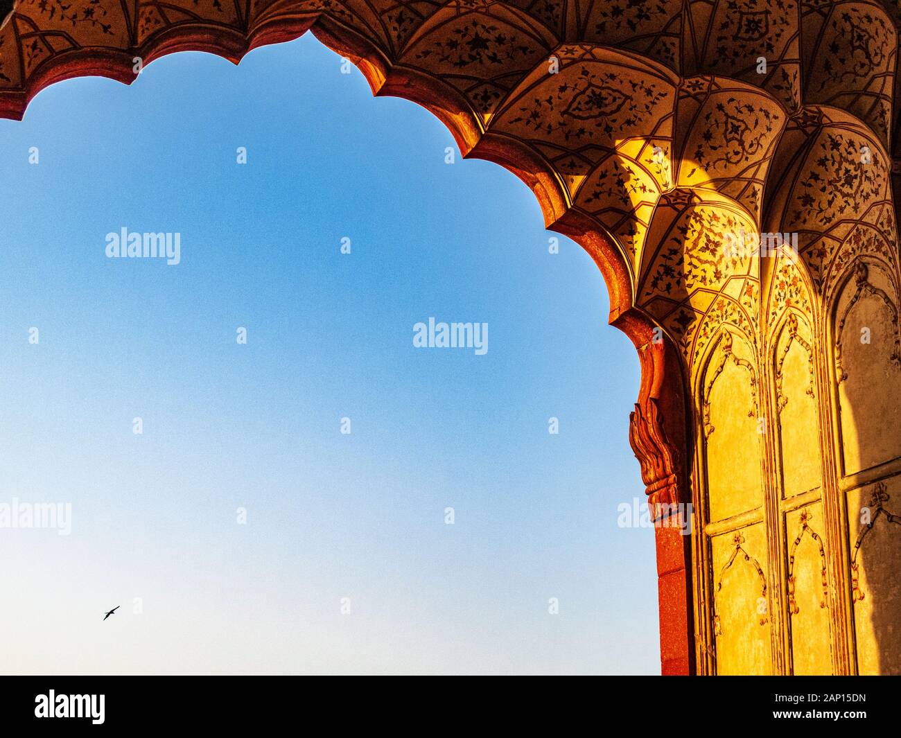 Detail of Jama Mashid in Lahore, one of the largest mosques in Asia ...