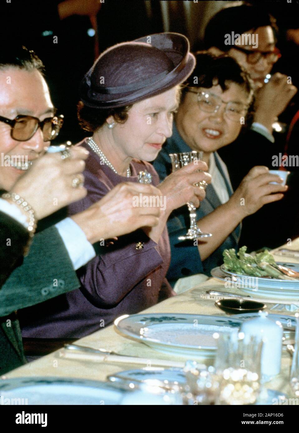 Queen elizabeth 1986 hi-res stock photography and images - Alamy