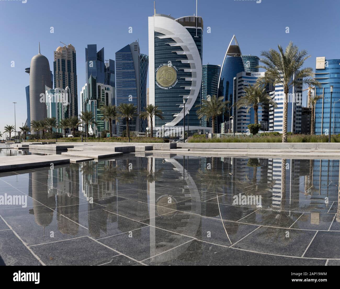 Doha Cityscape, Qatar Stock Photo - Alamy