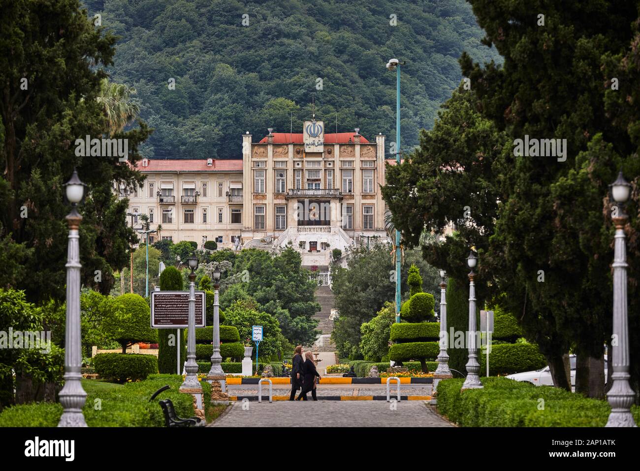 Ramsar iran hi-res stock photography and images - Alamy