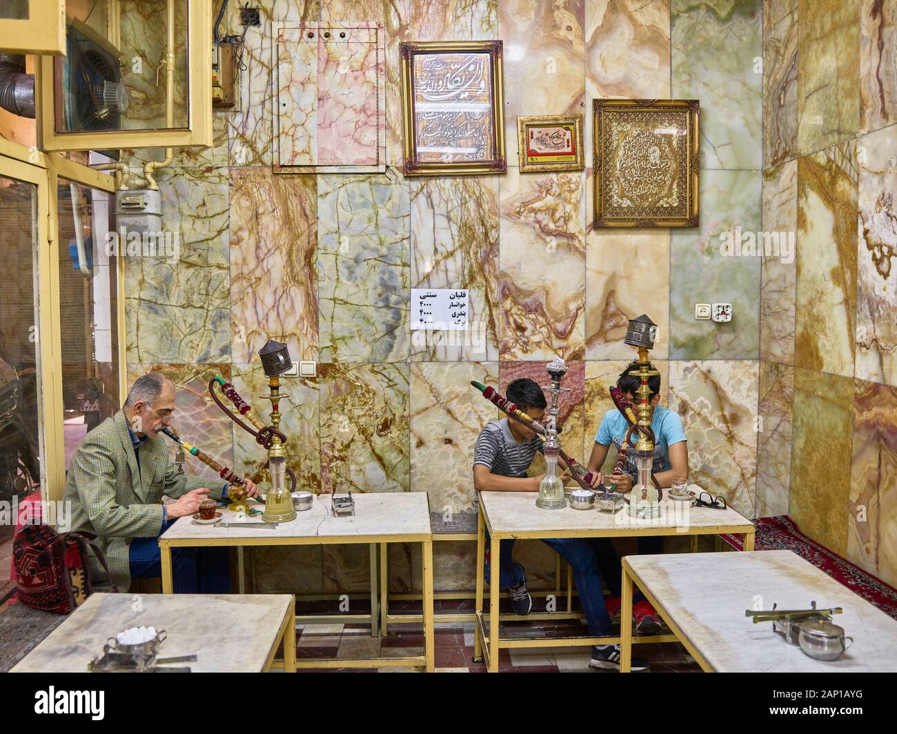Tehran cafe hi-res stock photography and images - Alamy