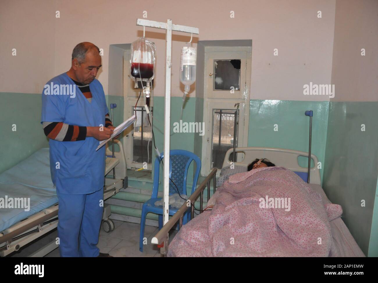 Aria house hi-res stock photography and images - Alamy