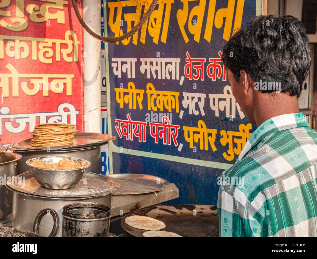 Paratha, the fried chapati bread, is a common breakfast for local ...